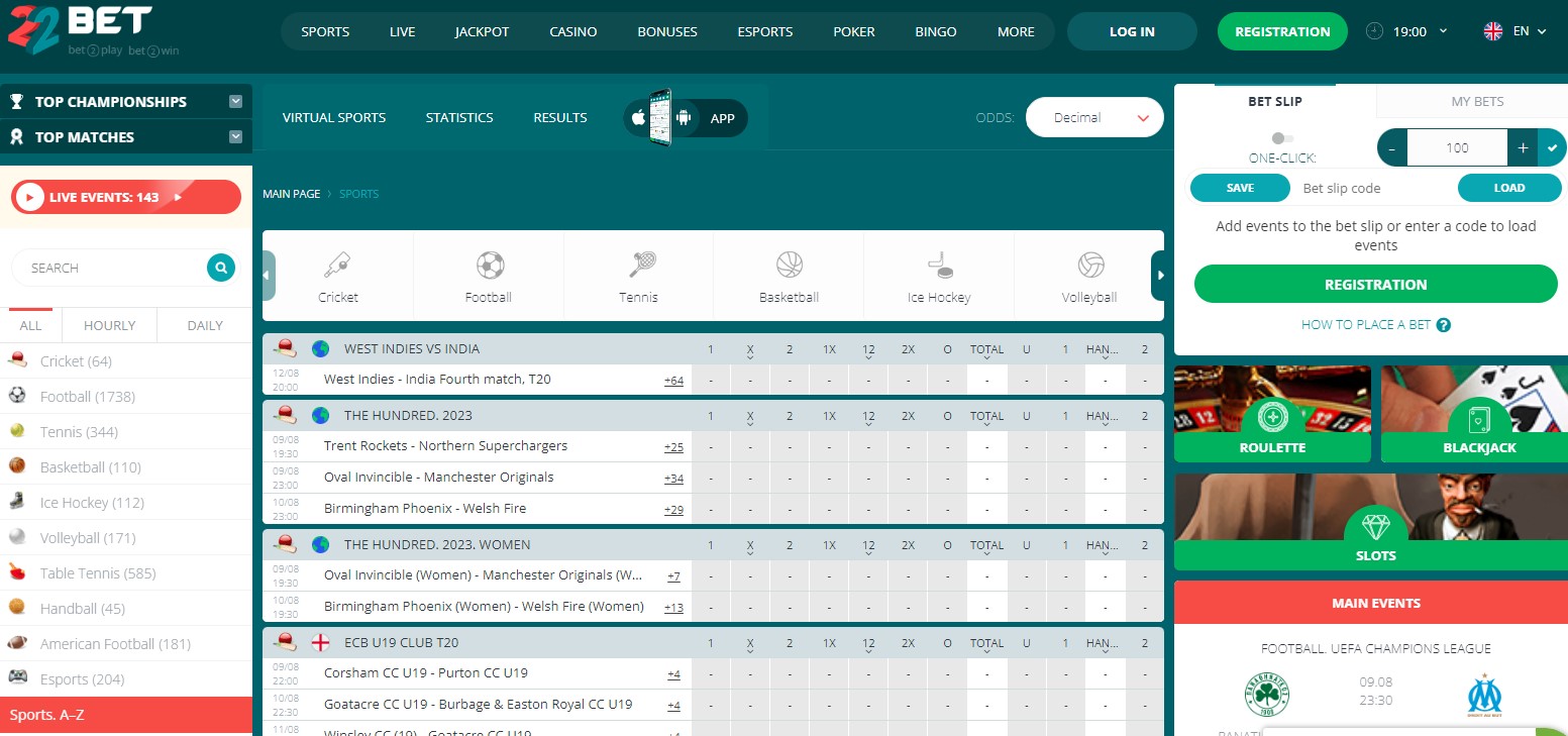 22Bet Review (Updated 2023): Bookie With Great Odds